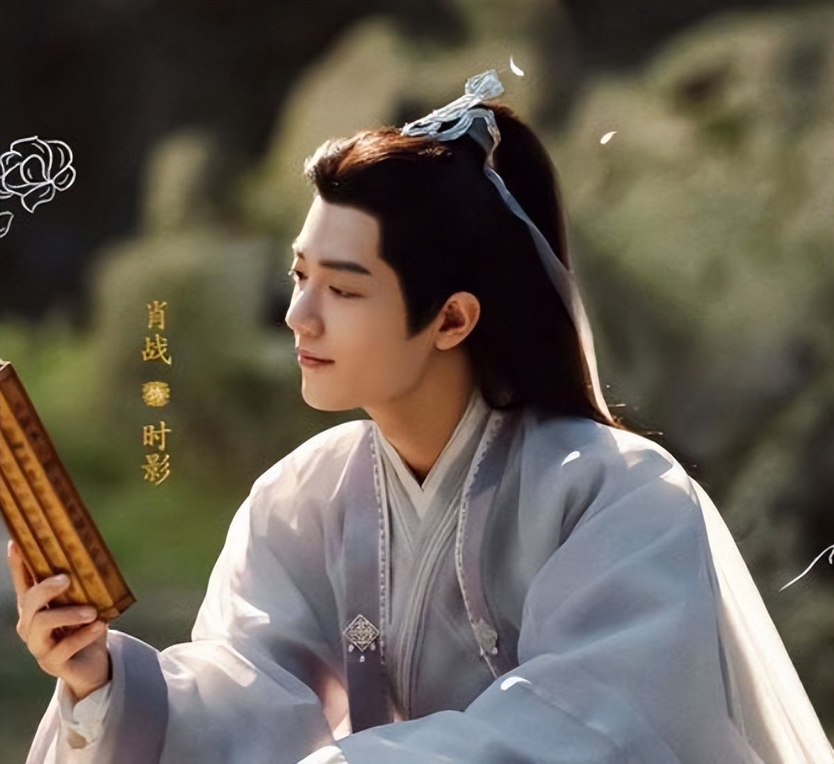 Puppet shows will be restricted, Xiao Zhan's "Jade Bone" is far away ...