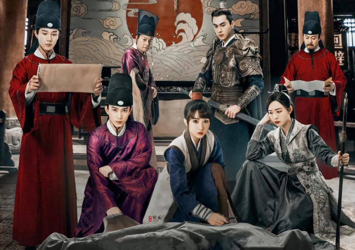 Yuci Xiaowu's work: A drama in which the hero is vomiting blood by the ...