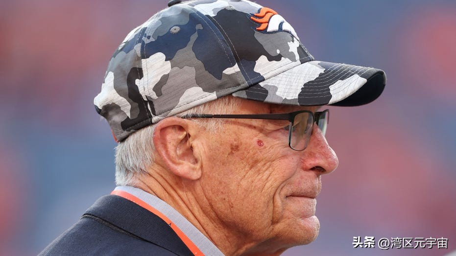 Sports team owners make up 50 of Forbes' 400 richest Americans - iNEWS