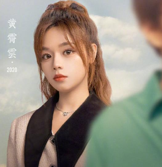 Our song: Zhan Wenting and Zhang Yuan sing "Our Love" nicely, Rainie ...