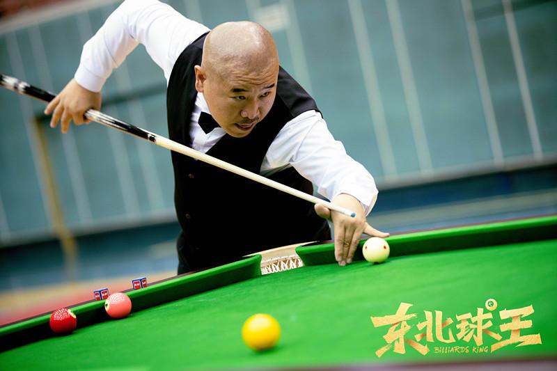 The box office on the first day of release was only 380,000 yuan, Wang ...