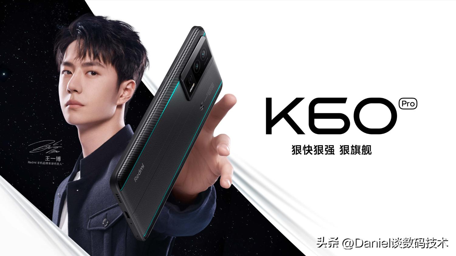 真旗艦，敢KO！K60全家桶和K50至尊，怎麼選？ - 資訊咖