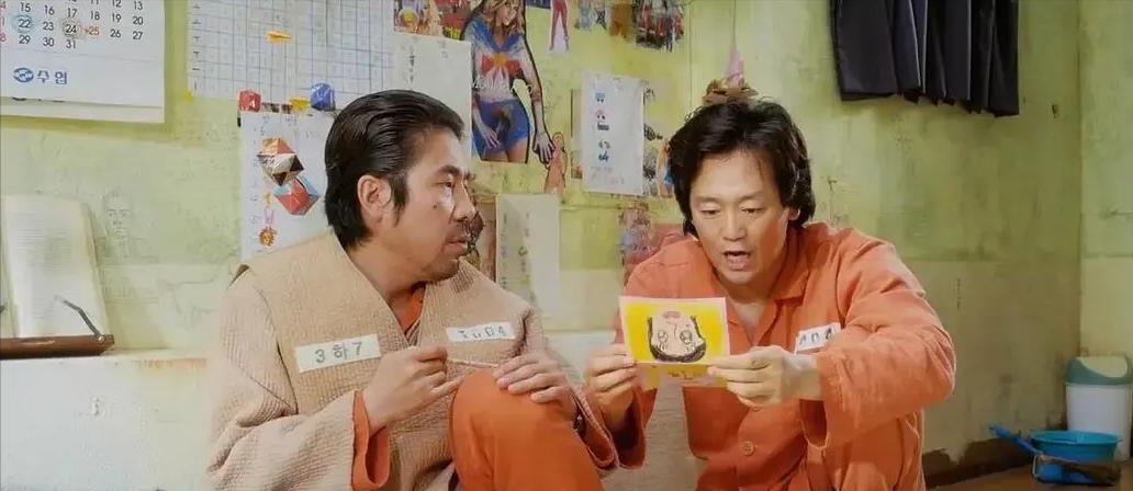 "The Gift of Room No. 7": With the brilliance of humanity, how many ...