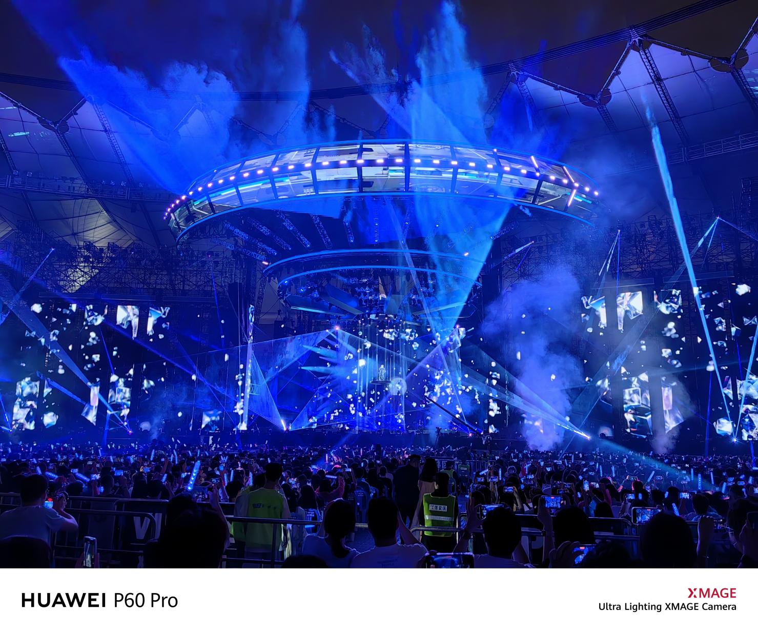 演唱會手機拍照難？華為P60 Pro夜視長焦 助你輕鬆get清晰照片！ - 資訊咖