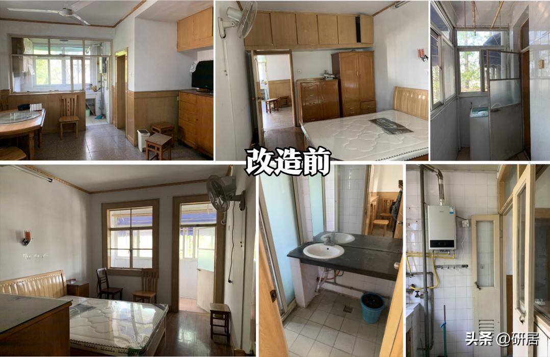 If it is a small apartment, it is recommended to follow her home's ...