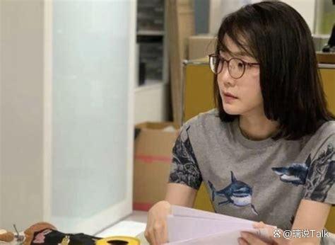 Kim Gun Hee: Anime Dream and Love Story of the First Lady of Korea - iMedia