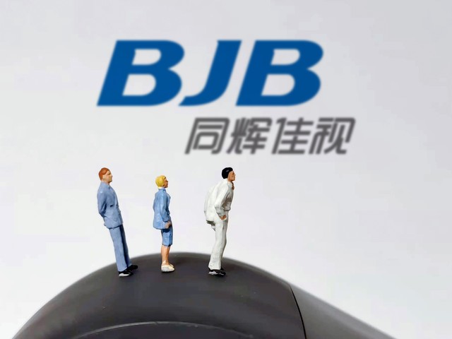 Tesla data breach: the importance of protecting personal privacy and ...