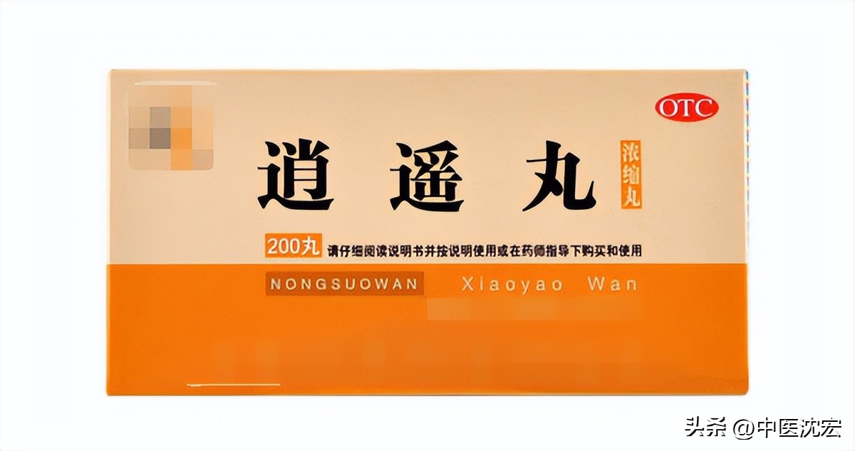 The clever combination of three yellow tablets can be used for ...