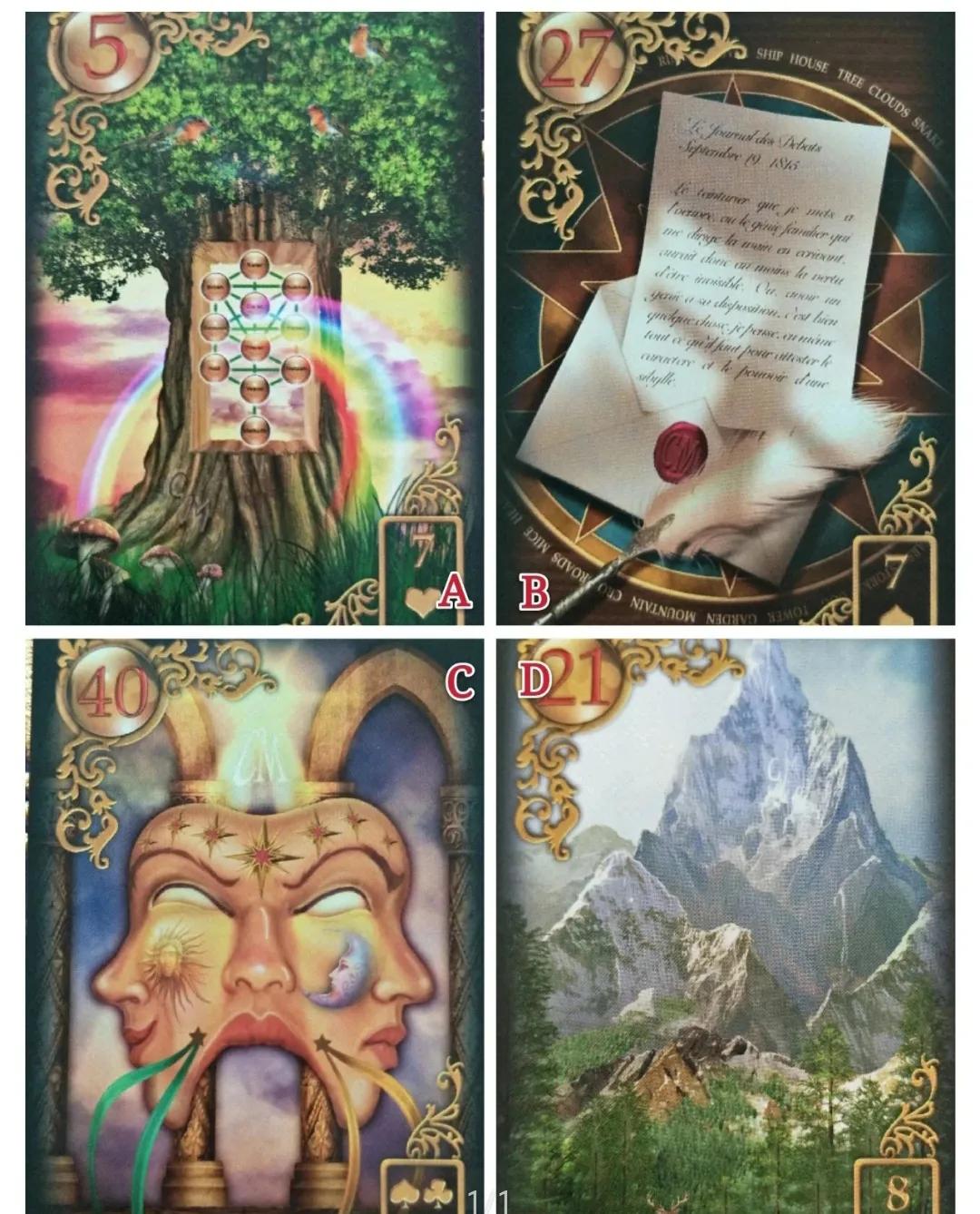 "Hera Card Heart Test" What are you looking forward to in the next ...