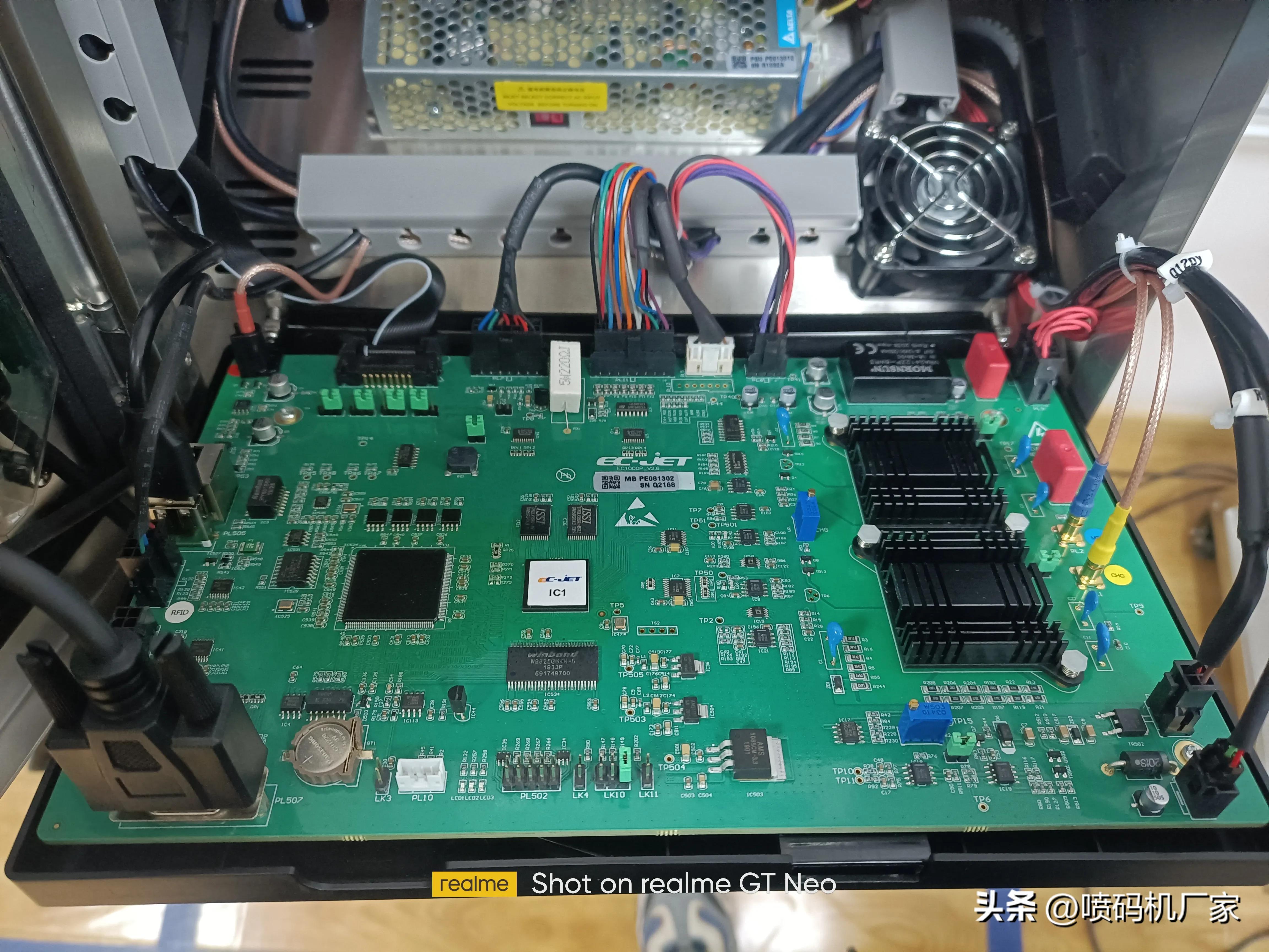 What is the reason for the unclear printing of the inkjet printer? - iMedia