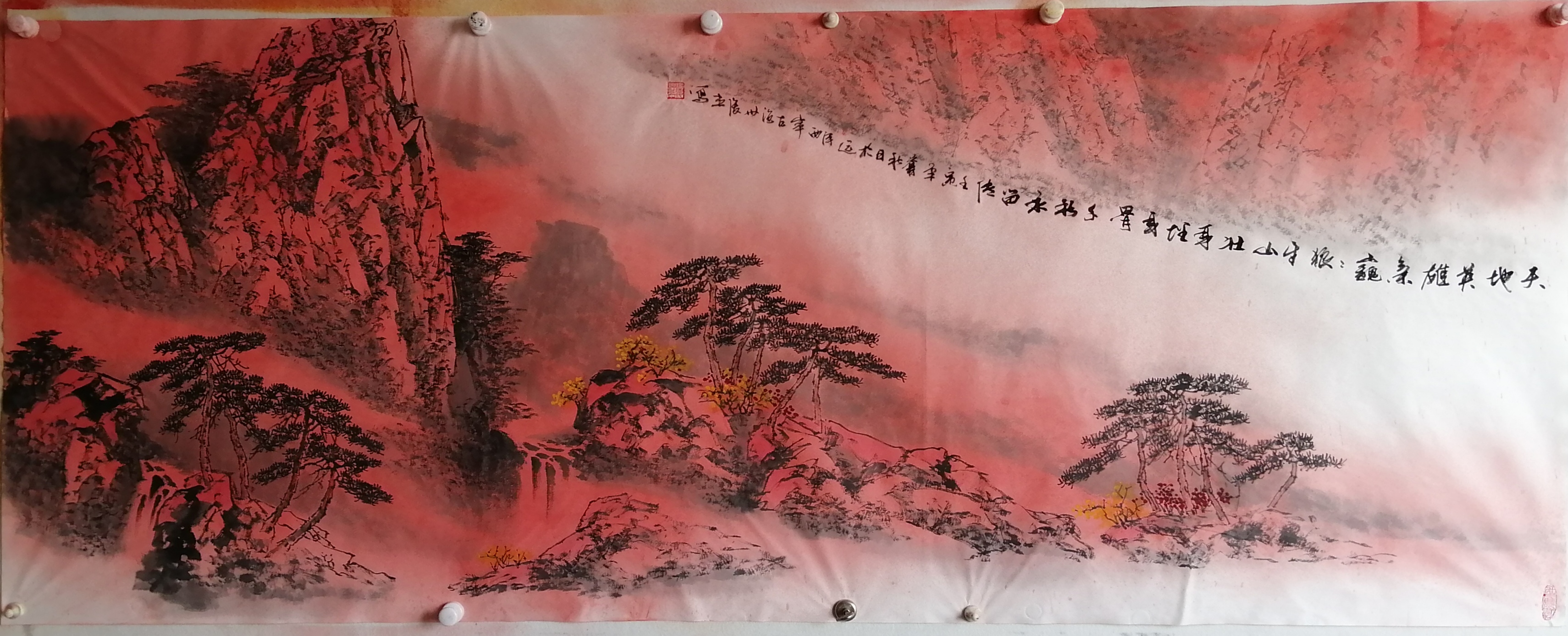 Li Junjie, a famous Chinese painter and calligrapher, expresses ...