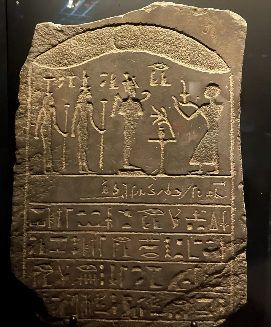 The exchanges and influences between ancient Egypt and various cultures ...