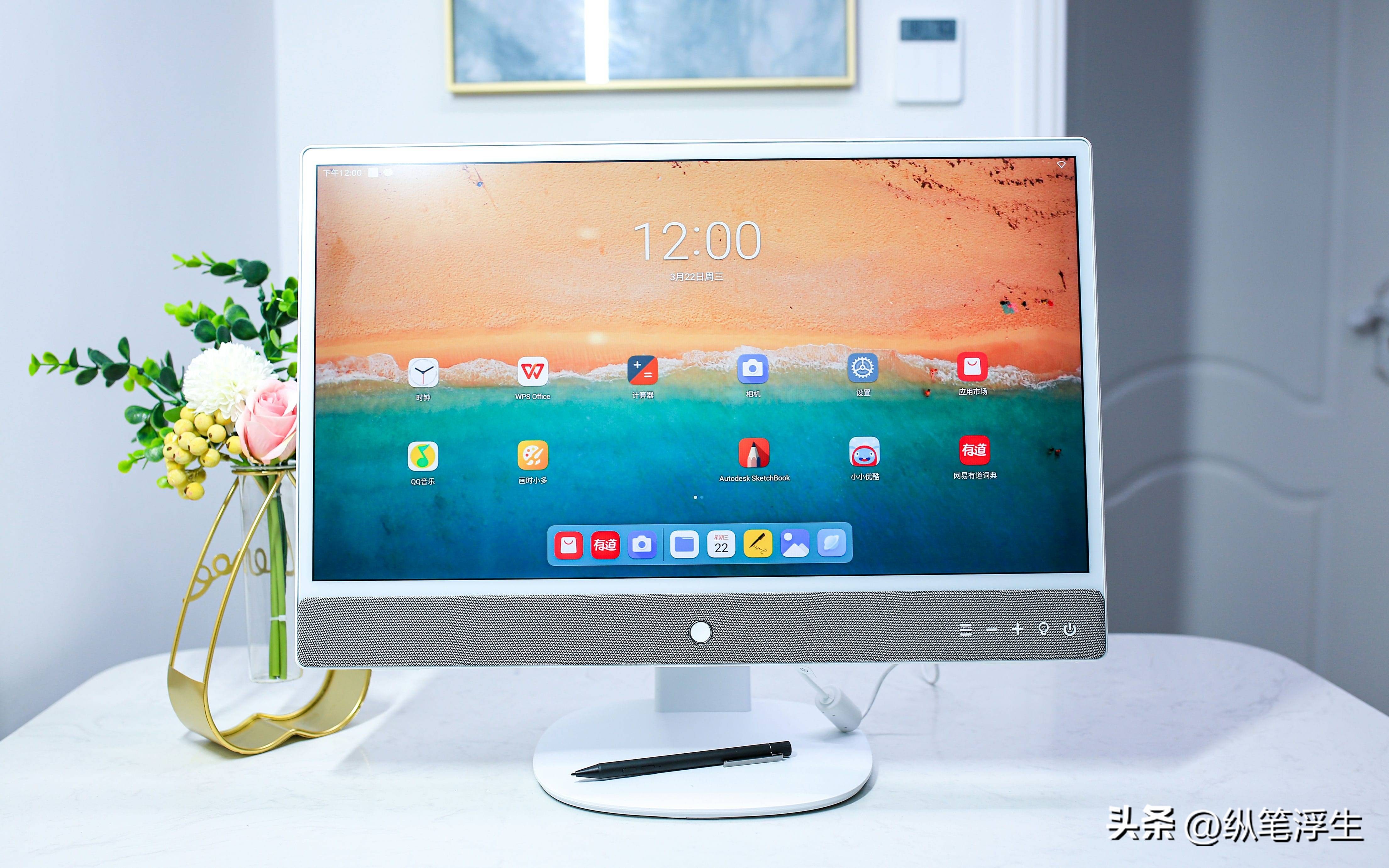 The learning machine is also an early education machine, and it is a large-screen display i ...