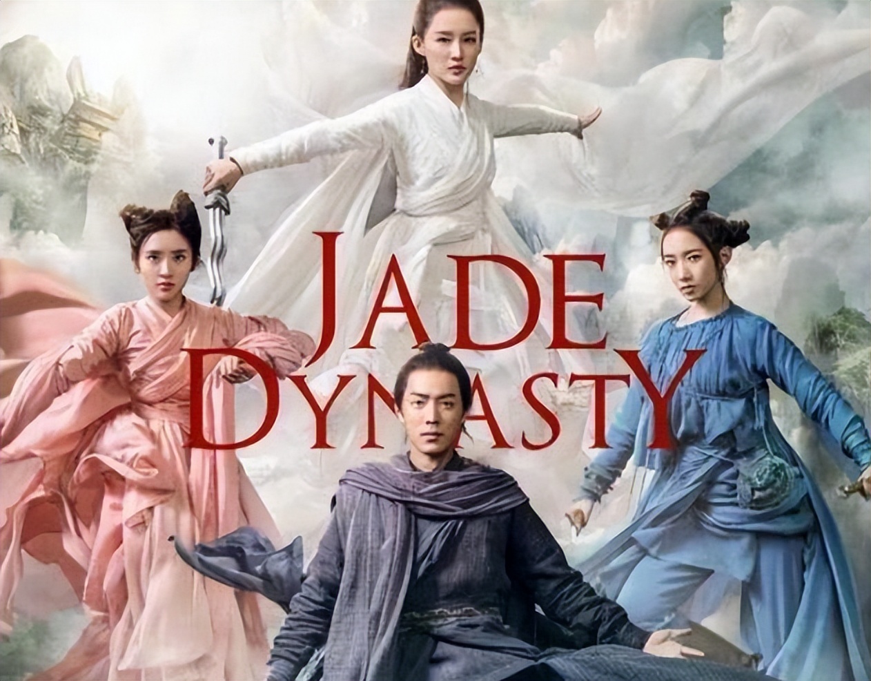 Celebrating more than one year: Li Qin's position has been tampered ...