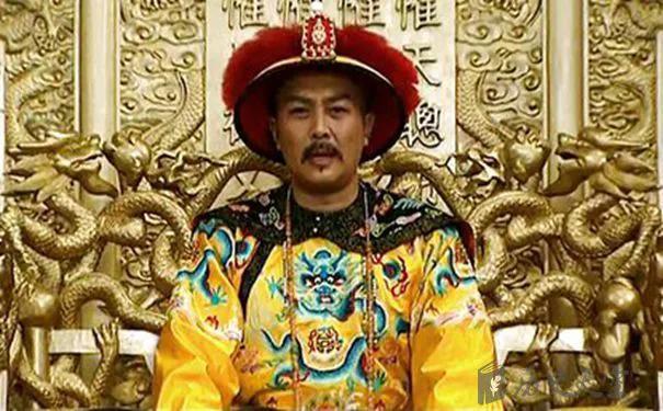 Beile Yunyi, the twentieth son of Emperor Kangxi, the alternative "two ...
