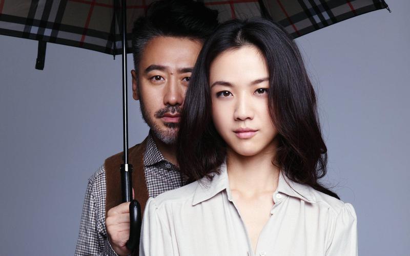 Are Liang Chaowei and Tang Wei in "Lust and Caution" really fake?Ang ...
