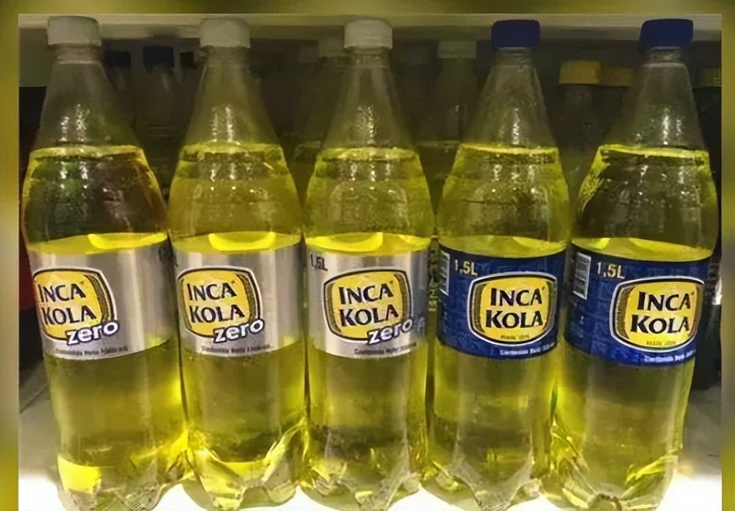 World specialties you don't know - Peru 2 Inca Cola - iNEWS