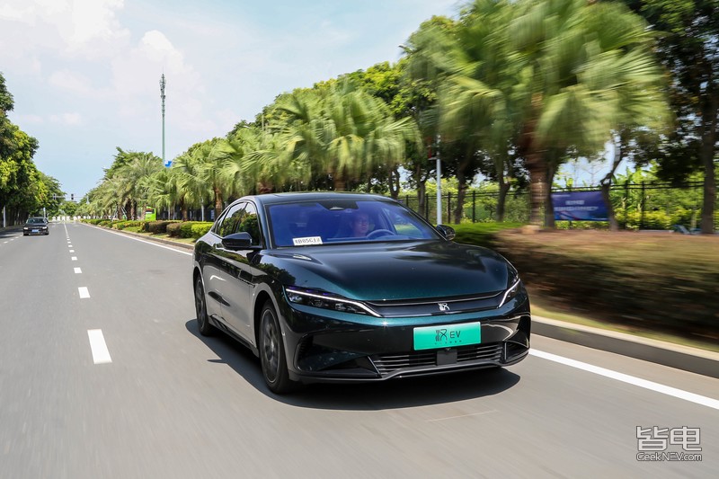 Early access to BYD Han's major OTA update - iNEWS