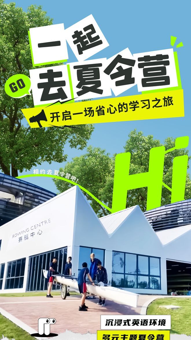 Ekin Cheng's 2023 Macau Tour Concert: Itinerary, Time and Venue ...