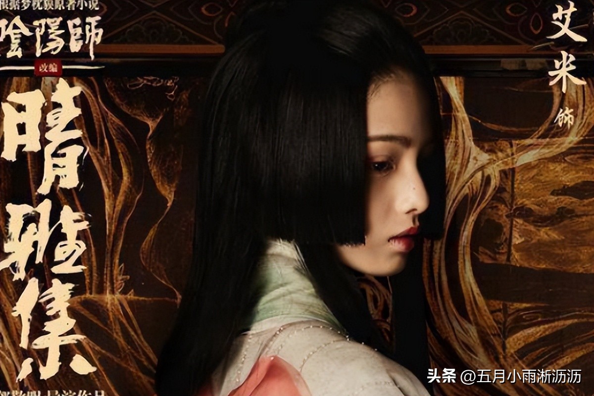 "Long Wind Crossing": Maid is prettier than Miss? Song Yi, who didn't have the halo of the ...