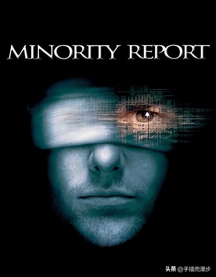 Freedom and Technology——Double Perspectives on the Reflection on ...
