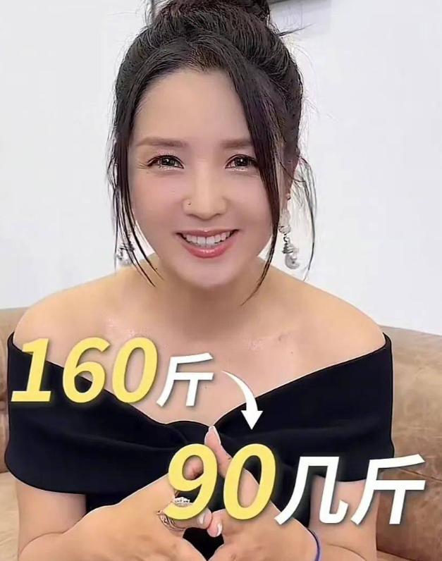 He Jie lost 70 pounds and transformed into a beautiful goddess ...