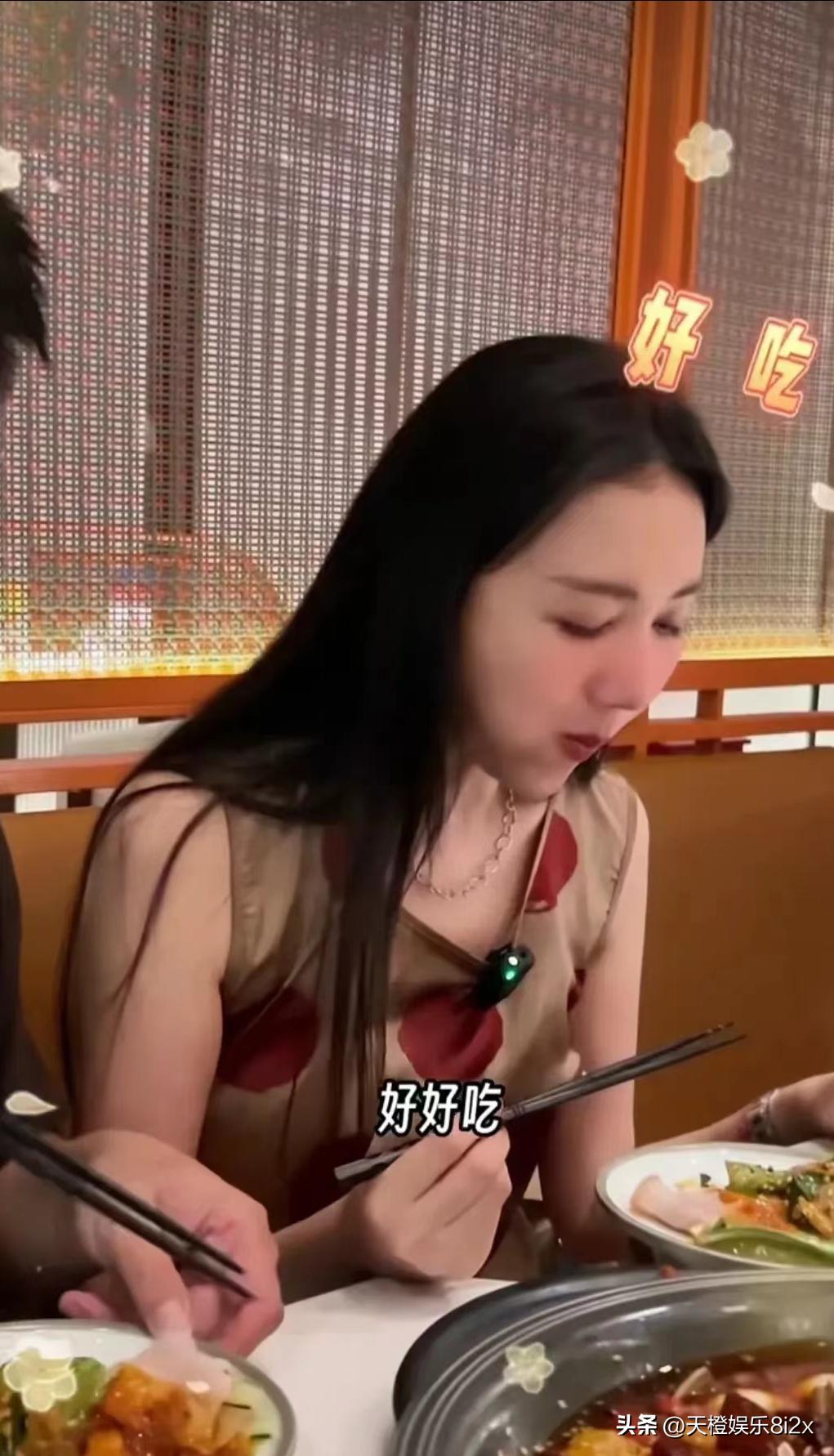 In F4, Ximen Zhu Xiaotian and his wife Taipei Maliuji eat Maoxuewang and support Wang Xiaofei's ...