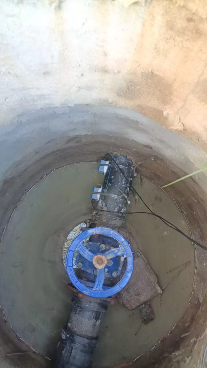 How to install a flow meter on a partially full pipe - iNEWS