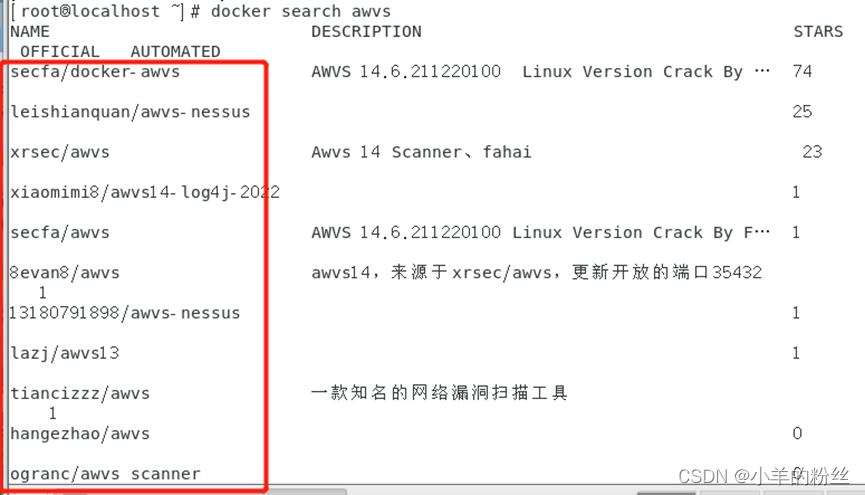 在docker上安装AWVS - 资讯咖