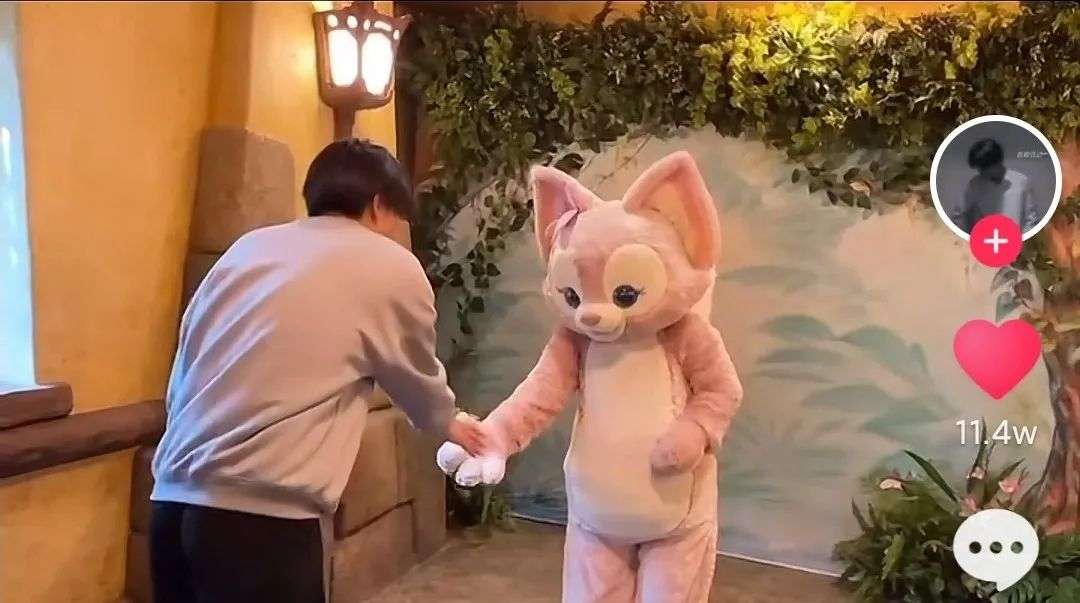 I can't "put down" on Lingna Belle - iNEWS