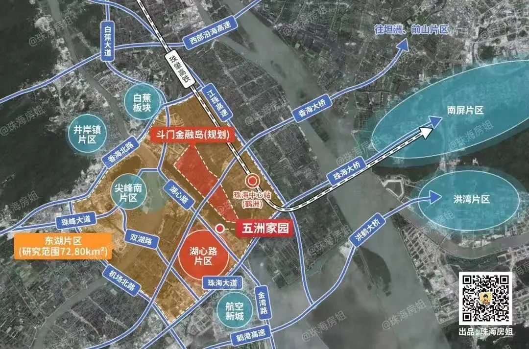 Xianghai Bridge officially opened to traffic!Doumen⇋Xiangzhou, closer ...