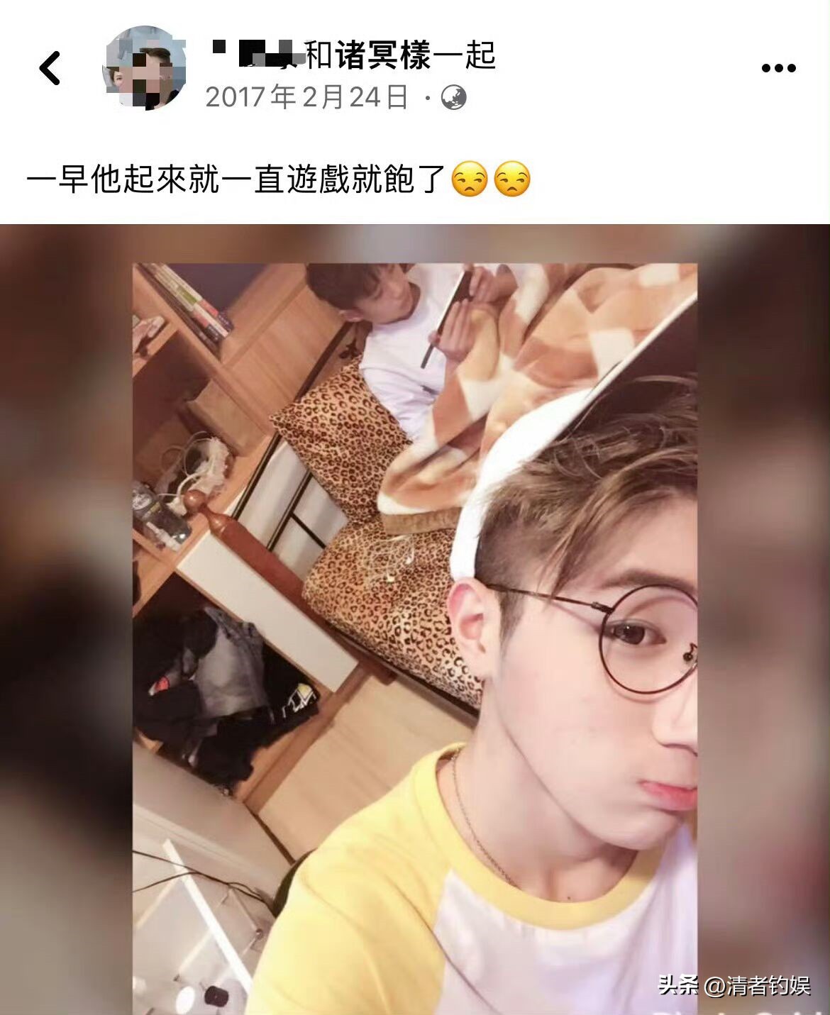 Aaron Yan starred in his true colors, becoming the only passionate ...