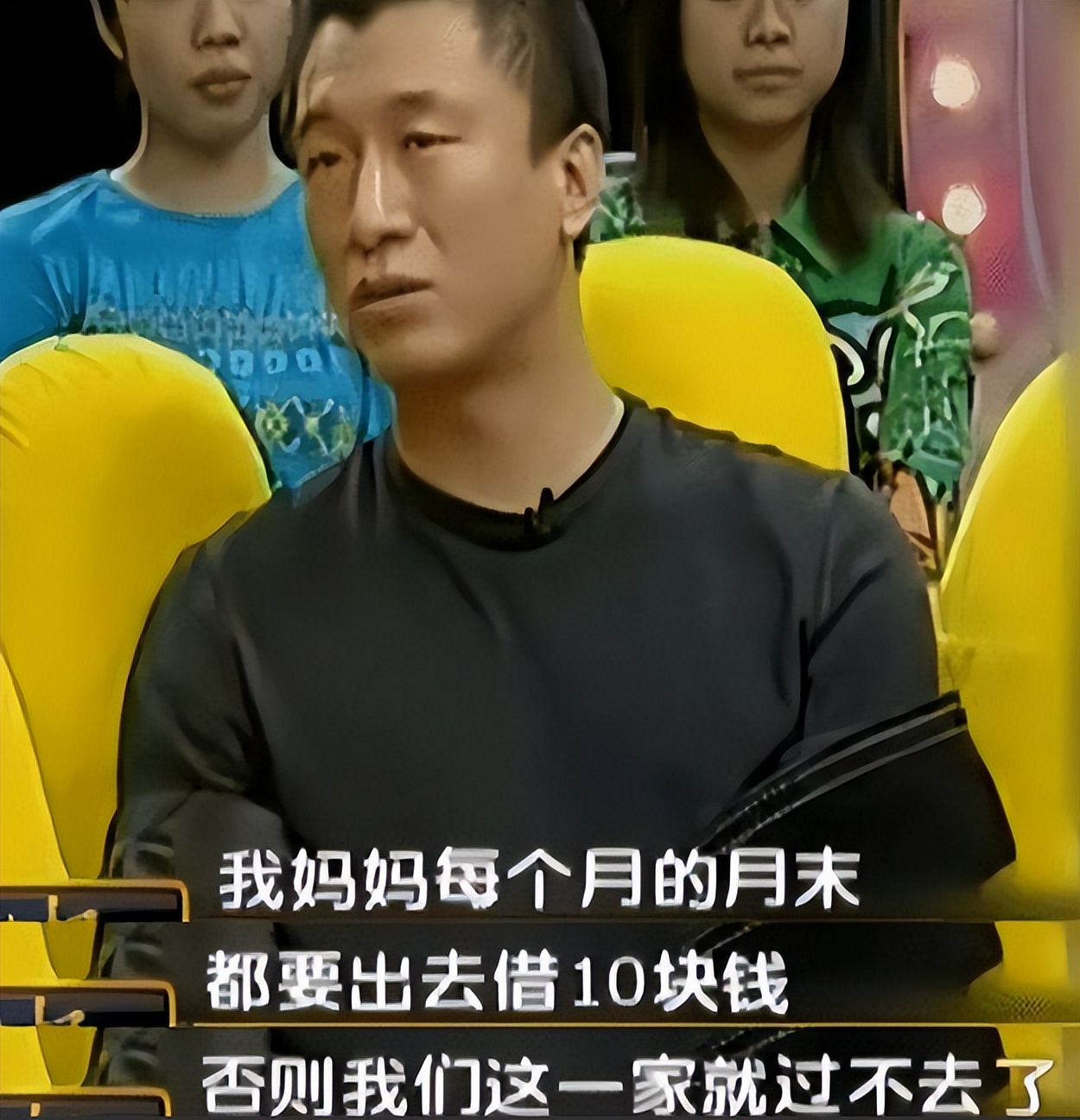 Unexpectedly, only halfway through 2023, the 53-year-old Sun Honglei lost his popularity in this ...