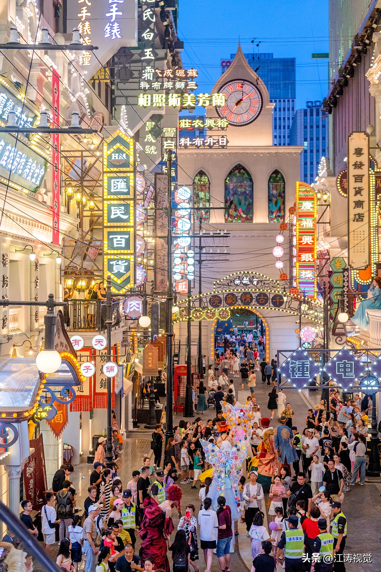 Travel to the magic city again, feel the ancient and modern charm of ...