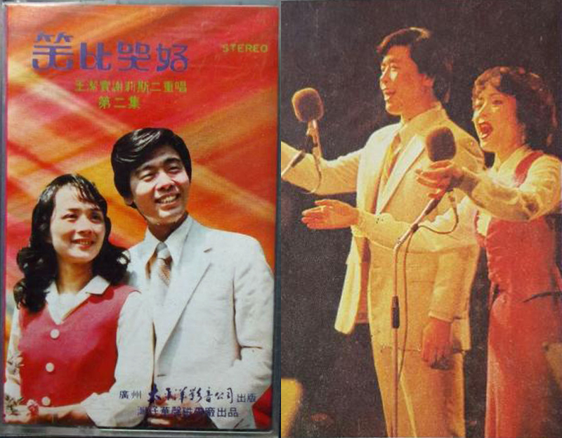 Goodbye, Shellis! - iNEWS