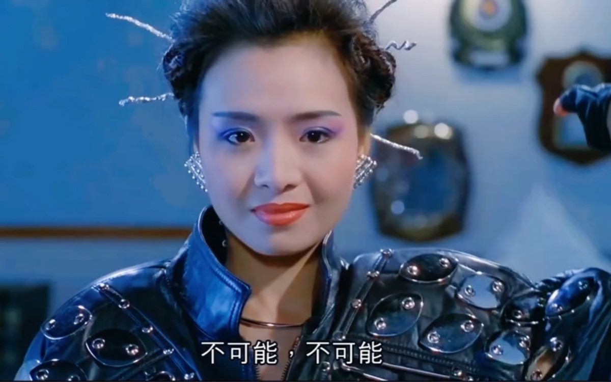 "Porn star" Ye Zimei's wandering history in the entertainment industry ...