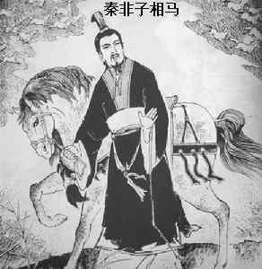 How did Ji Pifang come to the throne, and why did he get high praise ...