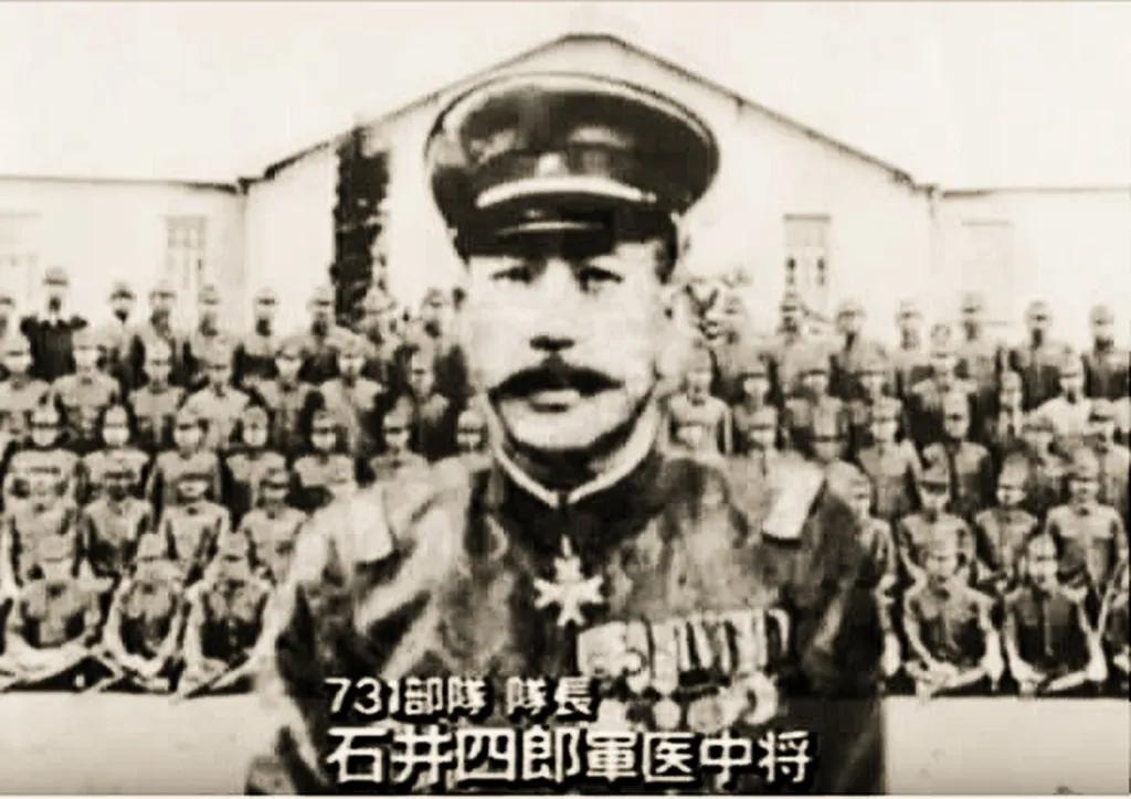 How did the Japanese Unit 731 escape trial step by step? - iNEWS