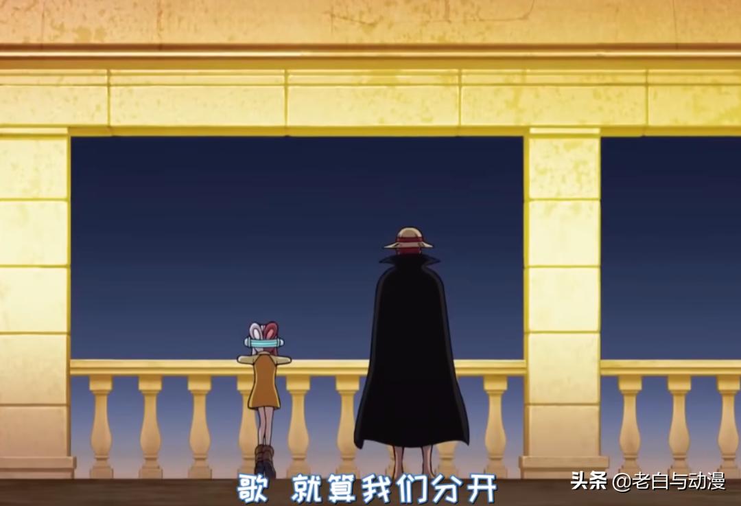 "One Piece" theatrical version RED: Shanks' daughter debuts, she wants ...