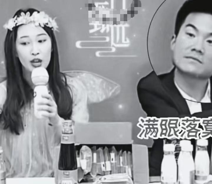 It turns out that Dong Yuhui used to be a "tool man", and his eyes were ...