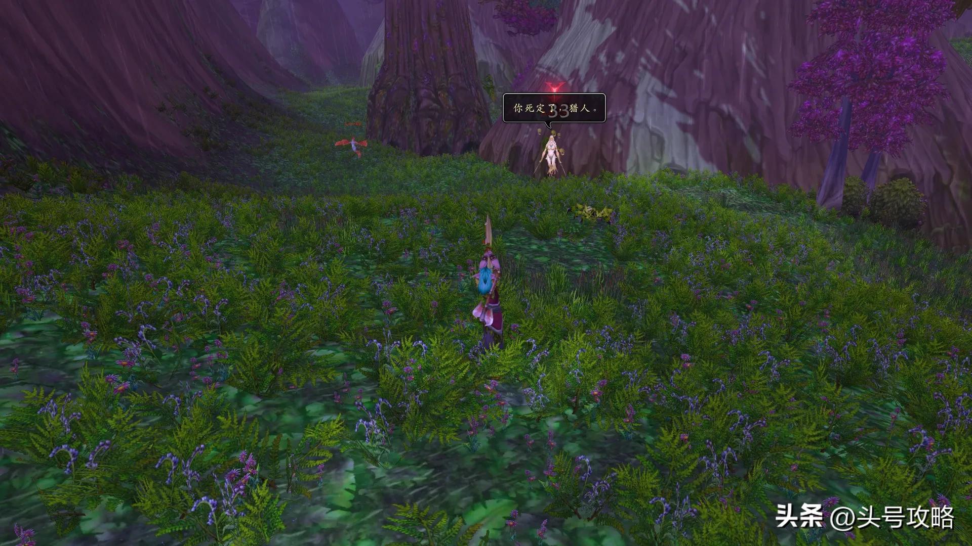 The special effects are turned on to the highest level, alt+z hides the ...