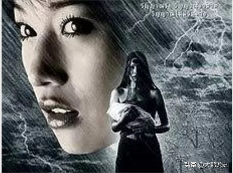 On the Image and Cultural Structure of Female Ghosts in "A Chinese ...