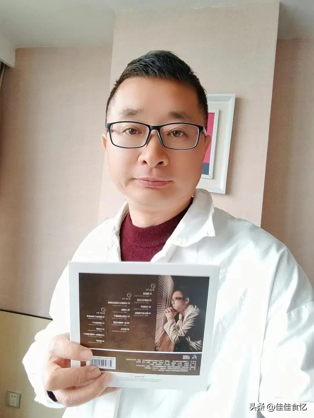 Yuan Shuxiong's brother, Wang Yong, Deng Ling, Wu Guangquan, Hunan Playground, used Hehe ...