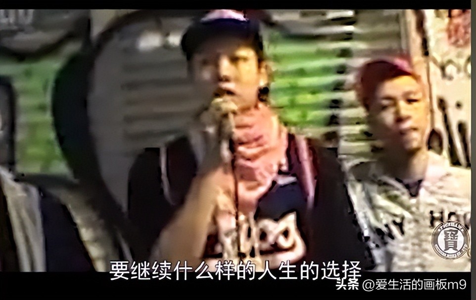 Indispensable to Taiwanese Rap - Naughty Boy MJ116 (2) - iNEWS