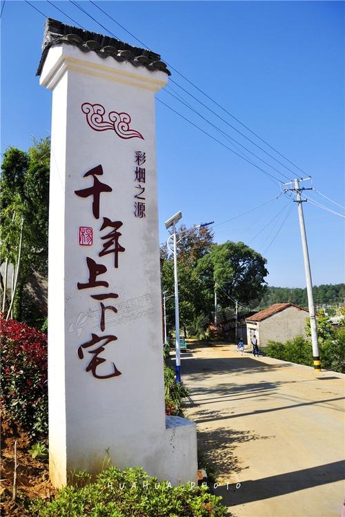 Descendant of Emperor Yang of the Sui Dynasty, Caiyan Yang's family - iNEWS