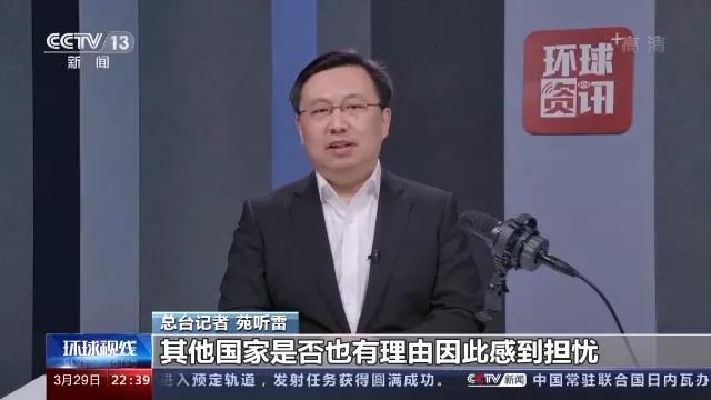 The impure motives of the United States to build a biological ...