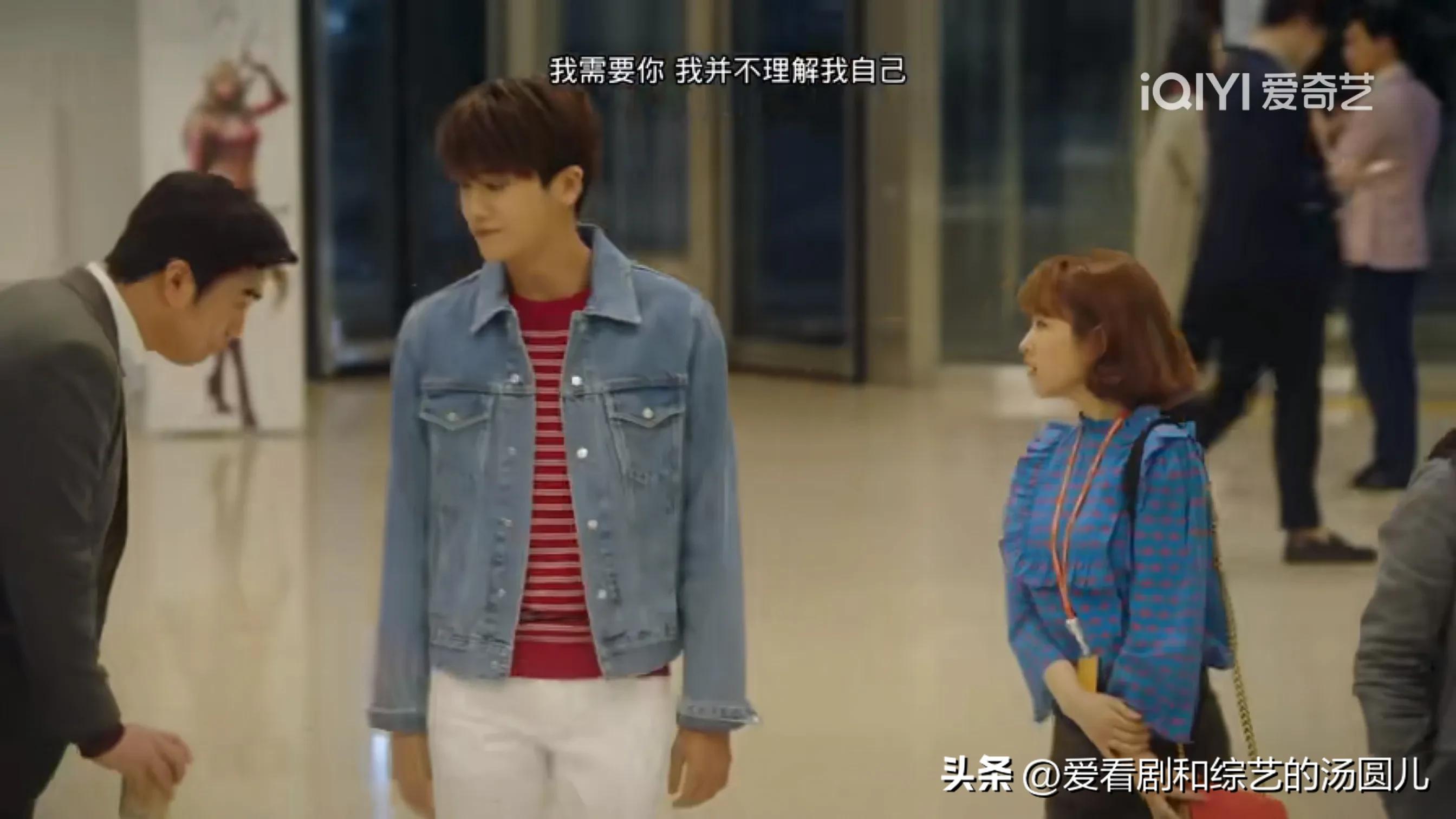 Chasing Drama (67) - iMedia