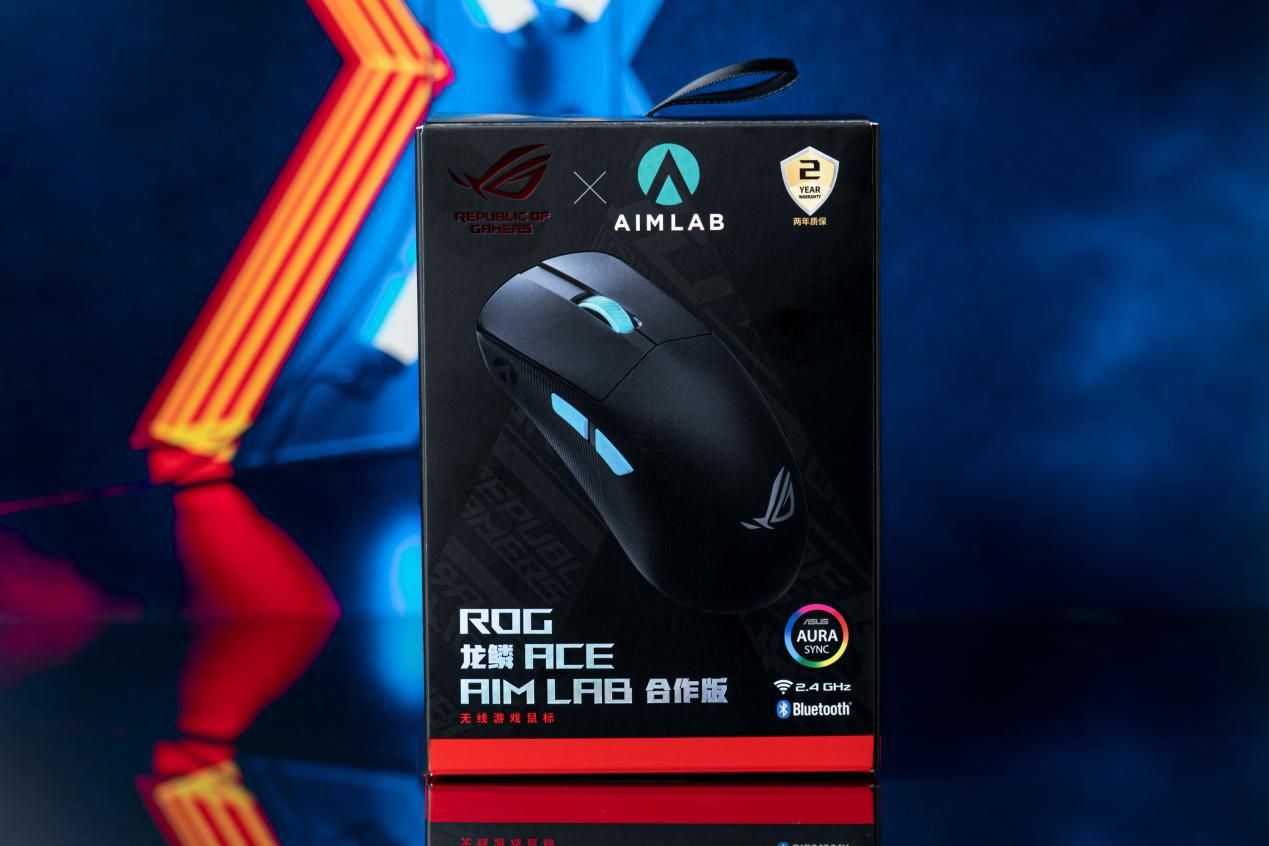 Only weighs 54g!Light as nothing but powerful ROG Dragonscale ACE Aim Lab Gaming Mouse ...