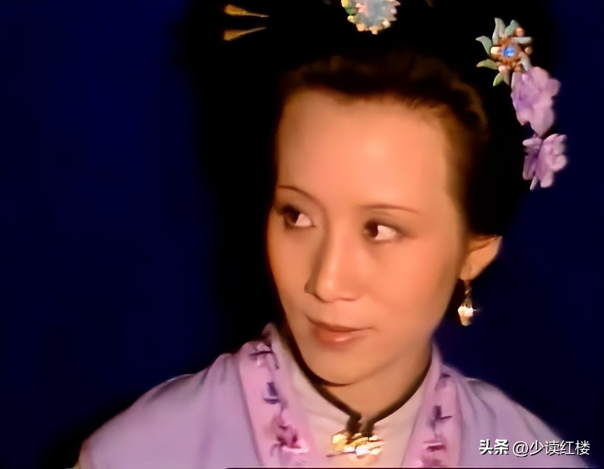 Li Wan: The Rebellion in the Grand View Garden - iNEWS