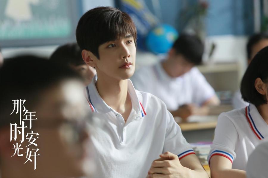 The TV series "That Time Is Good" is officially finalized! Youthful ...